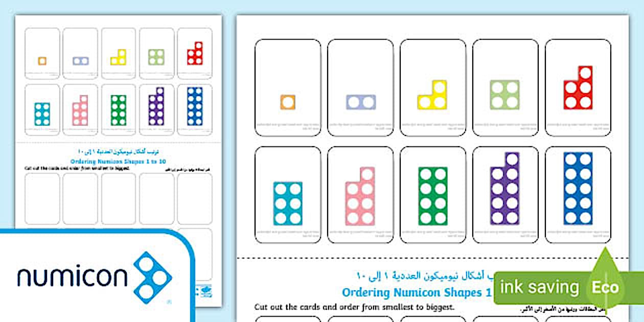 Ordering Numicon Shapes 1 to 10 Activity Arabic/English